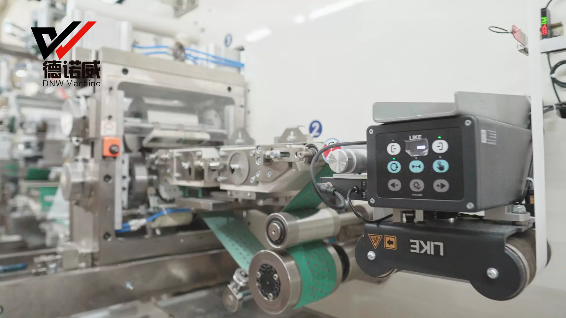 Comprehensive Analysis of Sanitary Napkin Production Line Maintenance